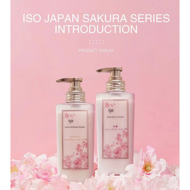 ISO JAPAN SAKURA SERIES SHAMPOO INTRODUCTION 450ML | Shopee Malaysia