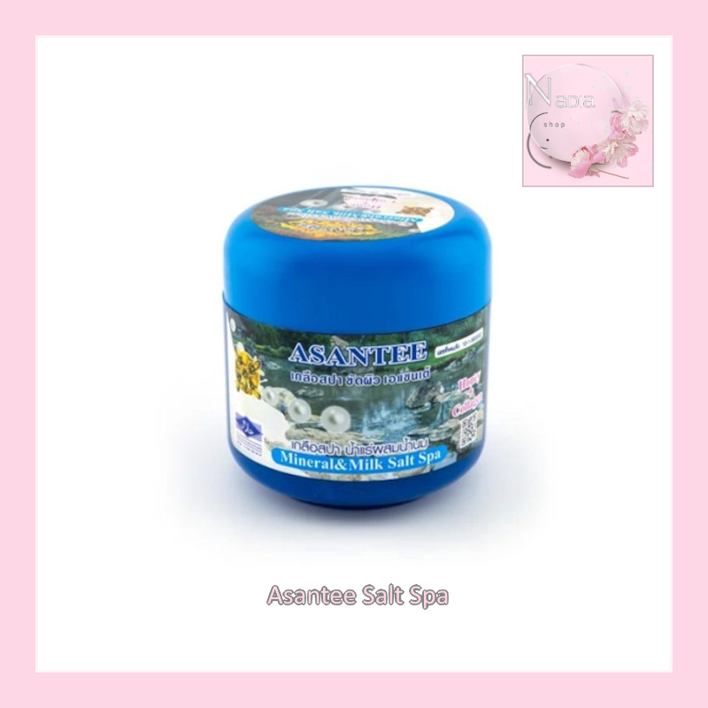 Asantee SALT SPA . | Shopee Malaysia
