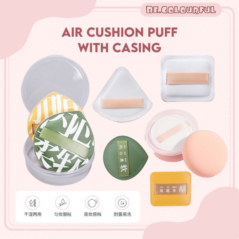🇲🇾Air Cushion Puff Makeup Cushion Puff Sponge Ultra Soft Feeling ...