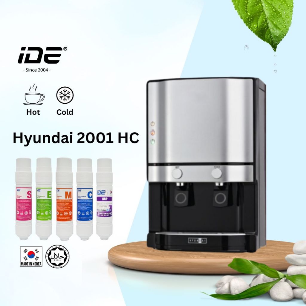Hyundai IDE2001 Hot/Cold Indoor Water Dispenser / Korea Indoor Water ...