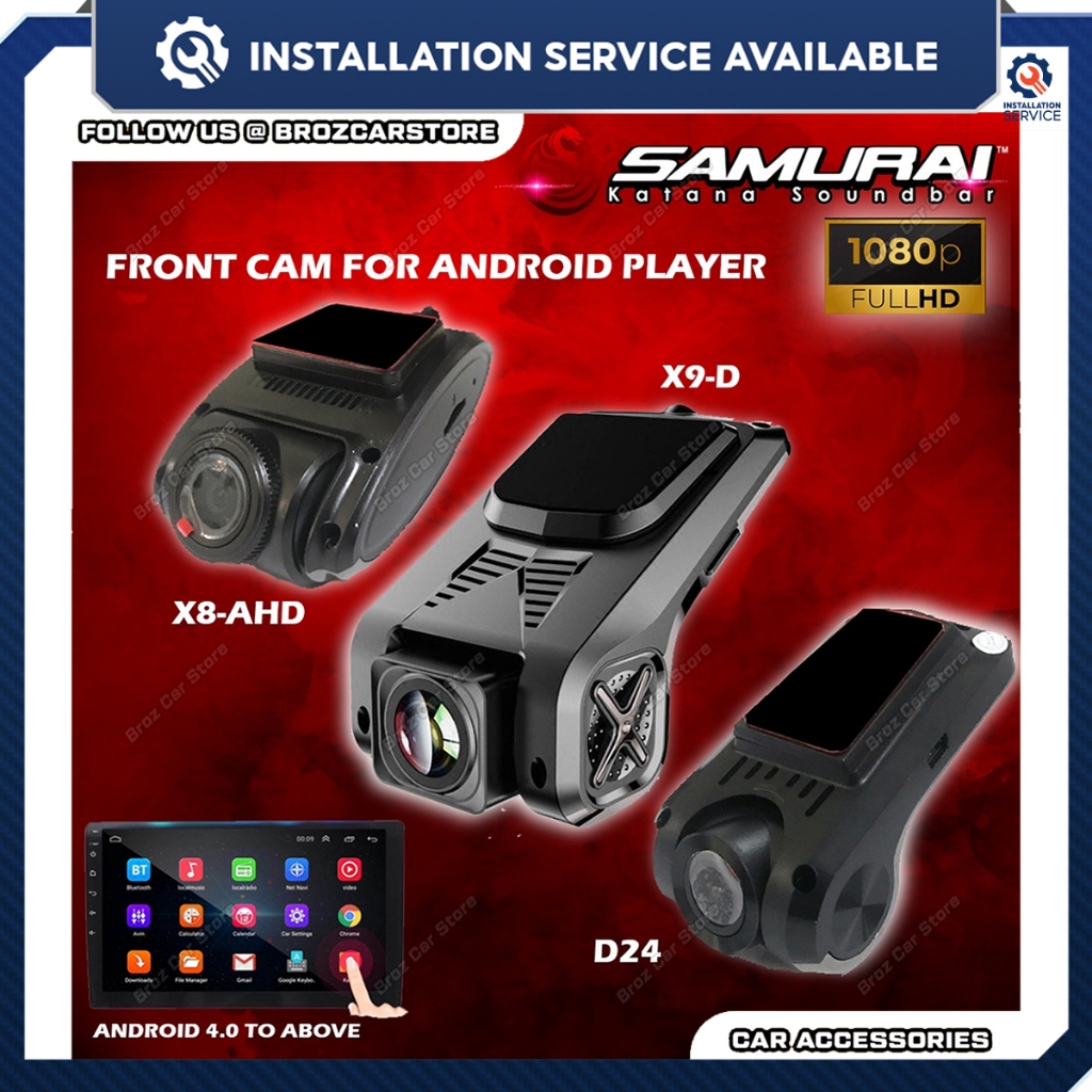 [Installation Available] Samurai Katana Plug & Play Car Recorder USB ...
