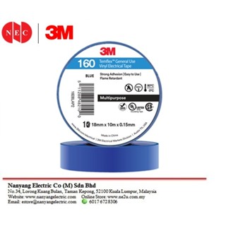 3M Temflex 160 Vinyl Electrical Tape | Shopee Malaysia