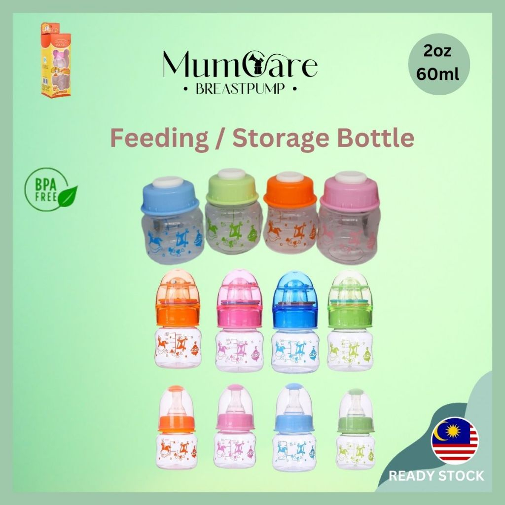 [Ready Stock] Feeding / Storage Bottle Cute (2 OZ) | Mini Botol | Botol ...