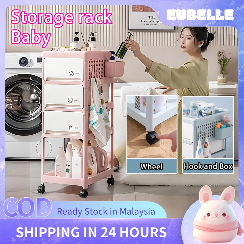 Baby storage rack Box Multipurpose Trolley With Wheels Maternal Bedside ...