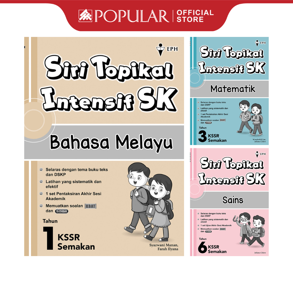 EPH Latihan Aktiviti Tahun 1-6 Siri Topikal Intensif Bahasa Melayu / English / Matematik / Sains ...