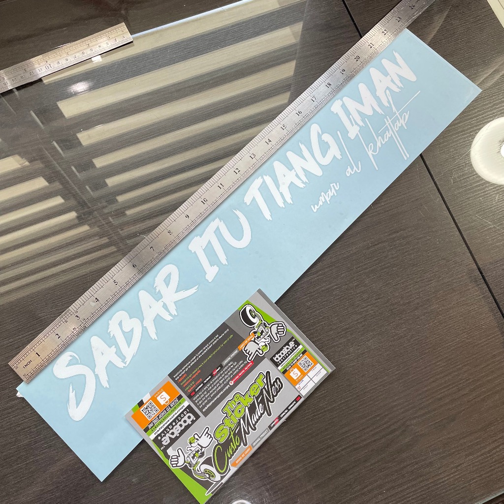 QUOTE STICKER - SABAR ITU TIANG IMAN~ UMAR AL KHATTAB - CUSTOM STICKER ...