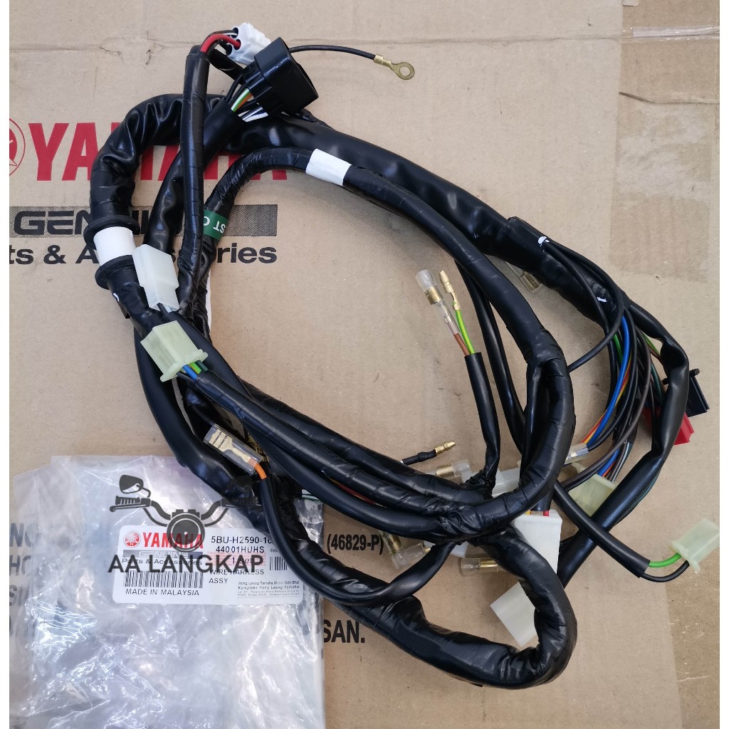 YAMAHA Y125Z Y125 125Z WIRING HARNESS BODY WIRE WAYERING WAYER WAYARING ...