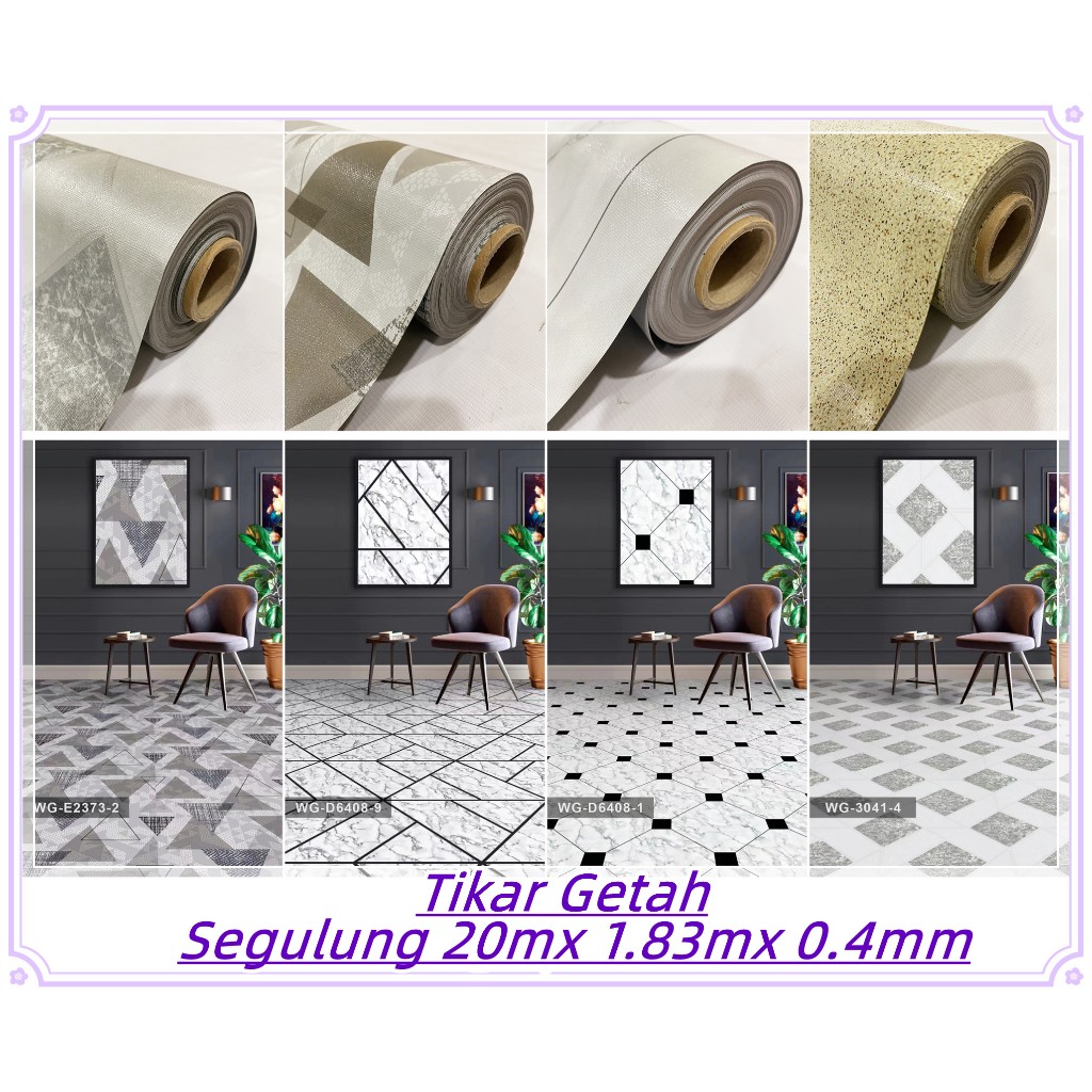 Baru Colak Tikar Getah 20m x 1.83m (6 kaki) Tebal 0.4mm Tebal PVC Vinyl ...