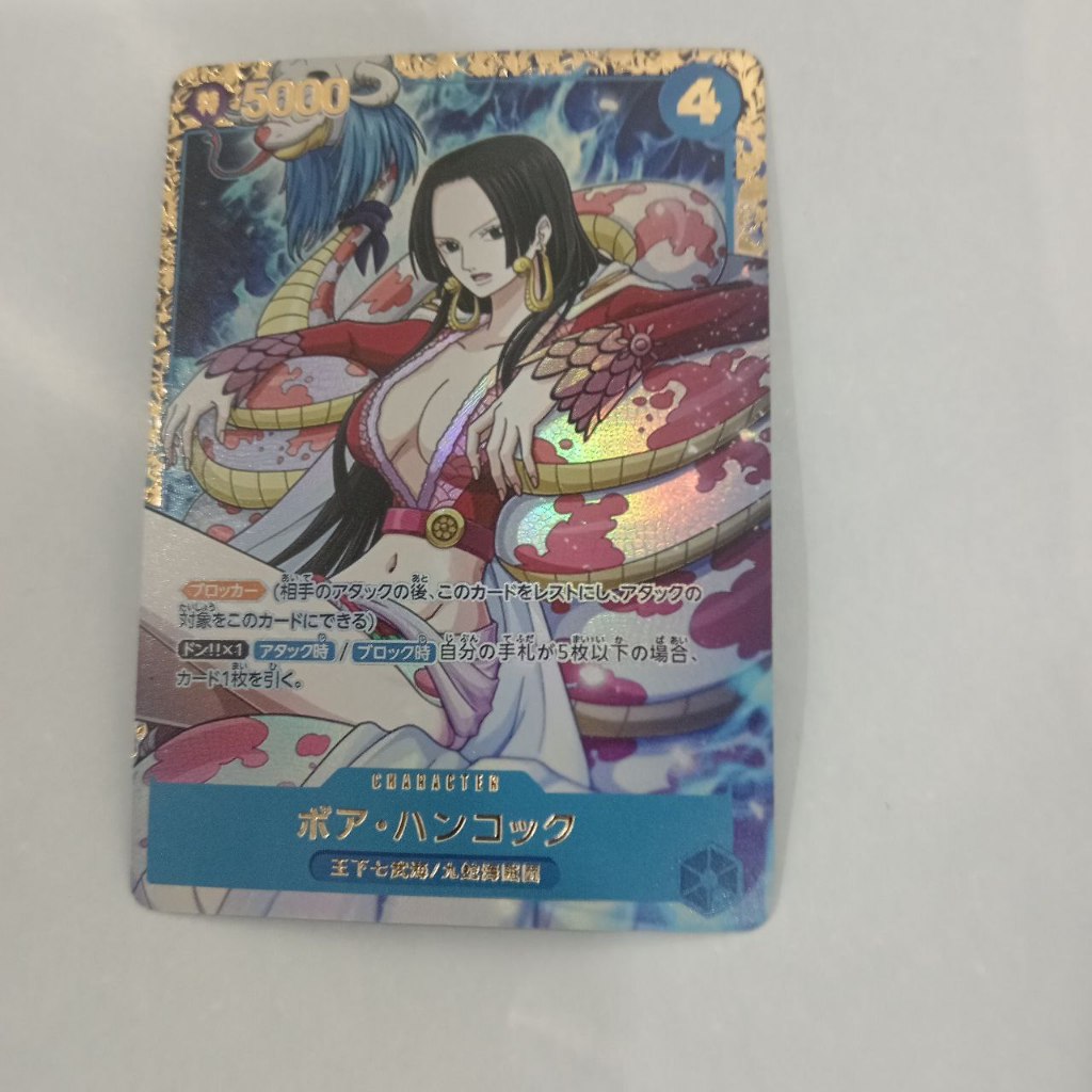 Flagship Boa handcock Border Design waifu gred SS+ one piece tcg optcg ...