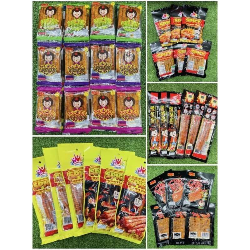BORONG THAILAND SNACK SPICY LATIAO STICK BIG SPICY FLAVOUR SPICY ...