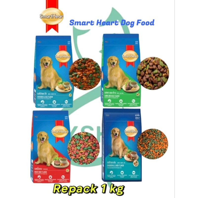 Smart Heart Adult Dog Food Repack 1kg | Shopee Malaysia