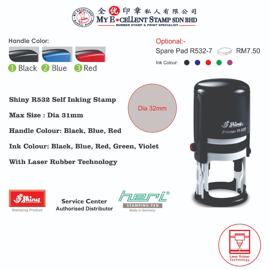 Shiny Self Inking Stamp R532, R538, R542 & R546 | Shopee Malaysia