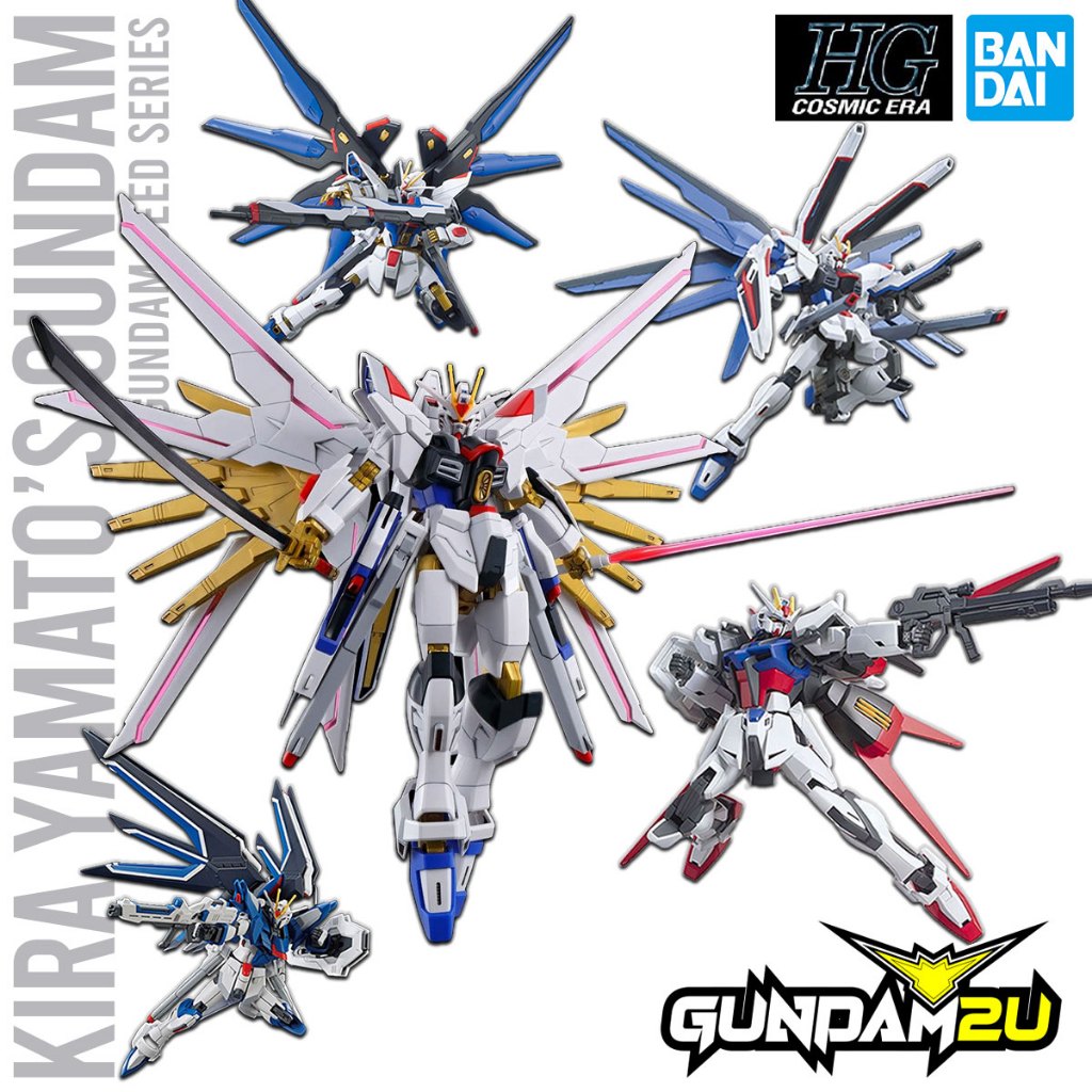 HG 1/144 Kira Yamato's MS Gundam - BANDAI High Grade HGCE Gundam SEED ...
