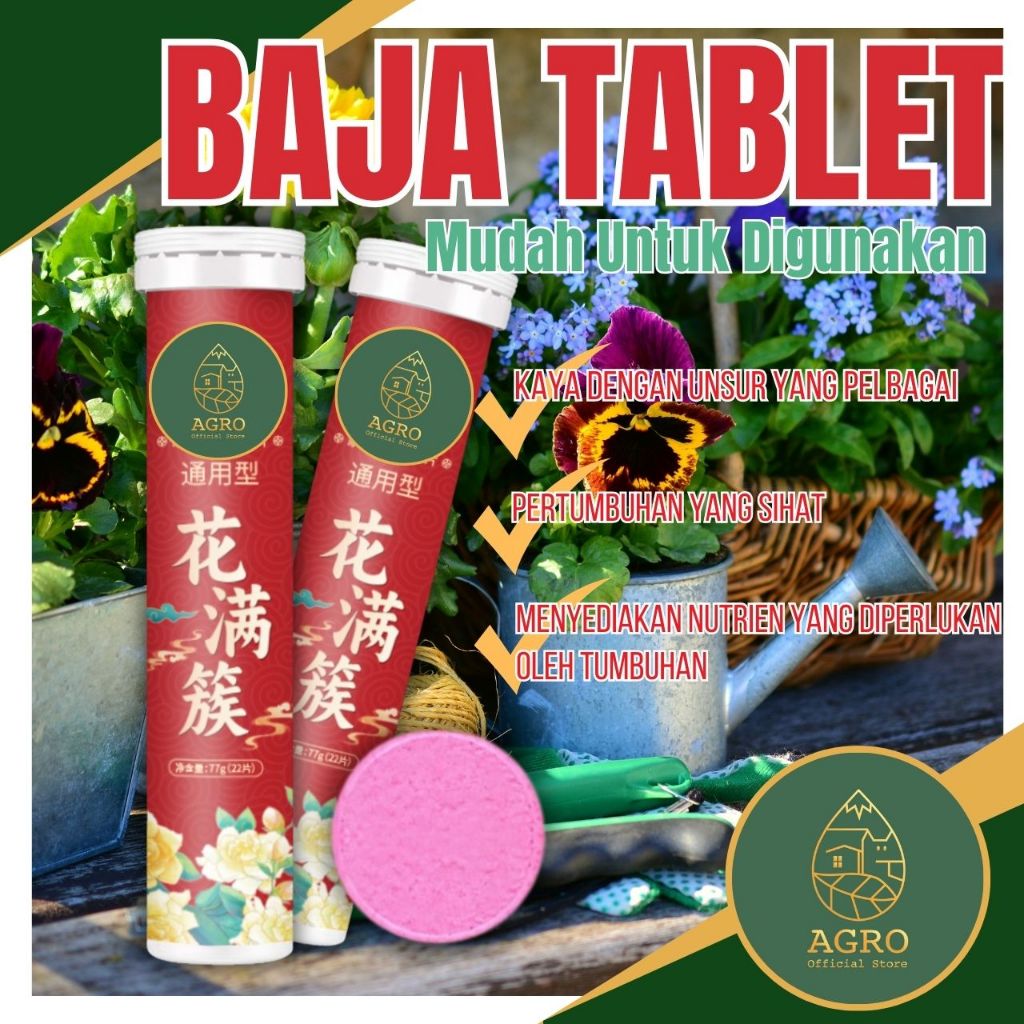 BAJA VITAMIN TABLET Biji TUMBUHAN tahan 60 HARI NPK Seimbang Untuk Baja ...