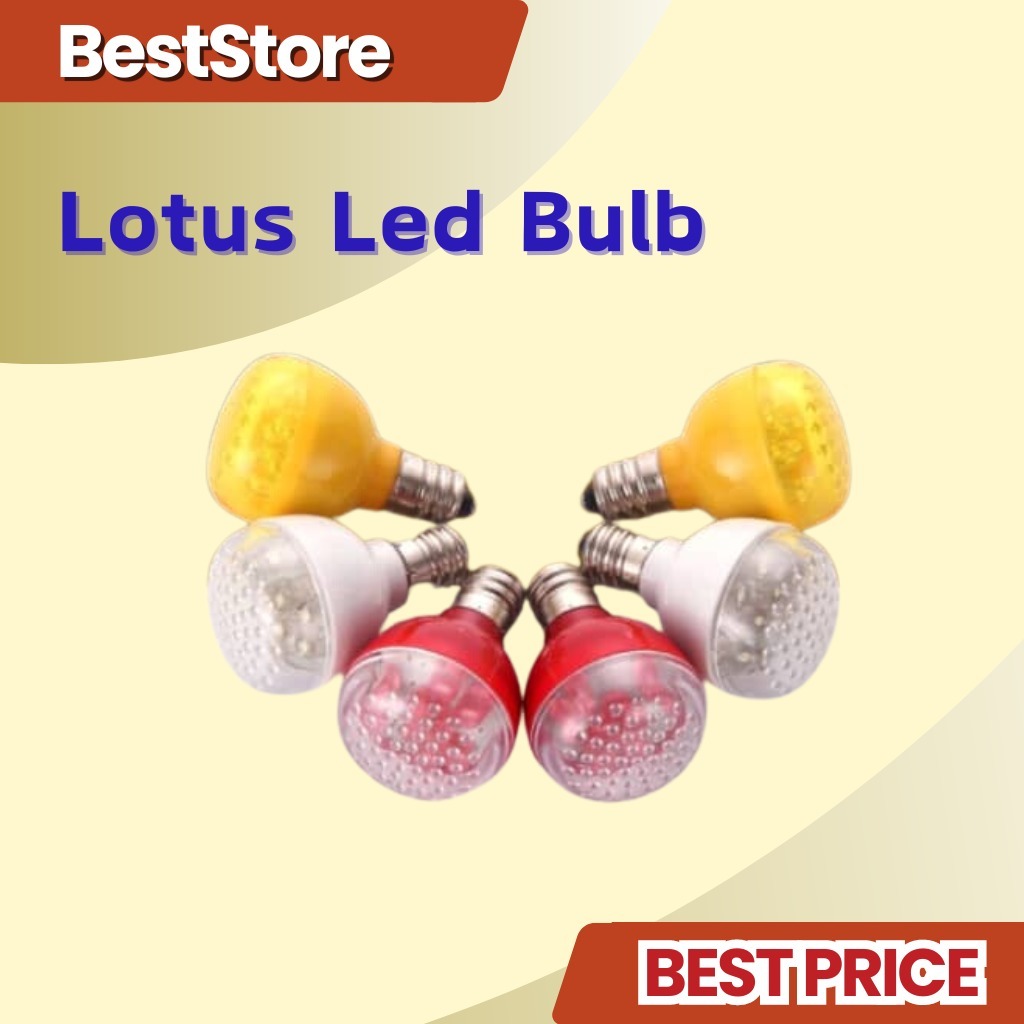 E12 Led Light Bulb Lotus Lamps Led Candle Bulb- 2pcs LED灯泡 神台灯 蜡烛灯 莲花灯 ...