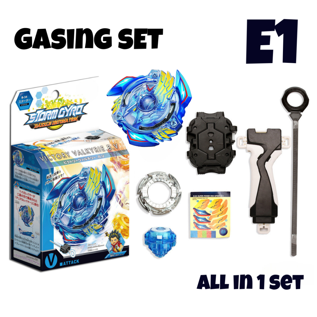 🔥CLEAR SALES🔥1PCS Gasing Box Set Kids Play Gasing Toy with FREE ...