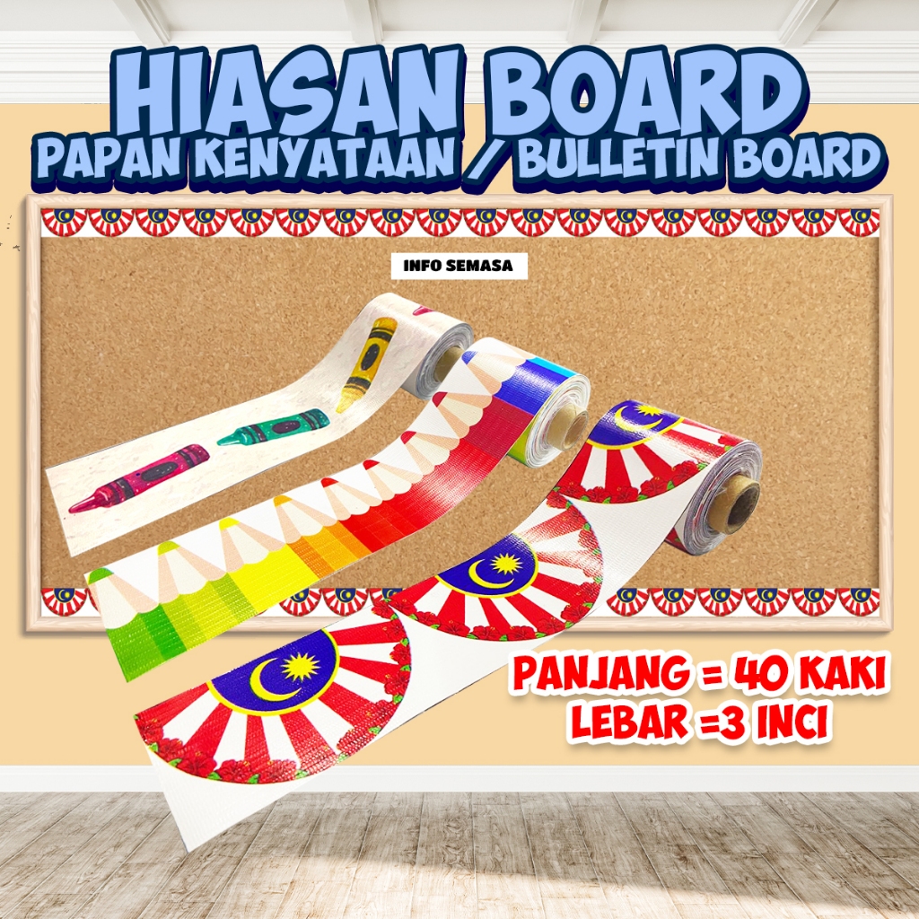 HIASAN BOARDER PAPAN KENYATAAN Material TAHAN LASAK | BULLETIN BOARD ...