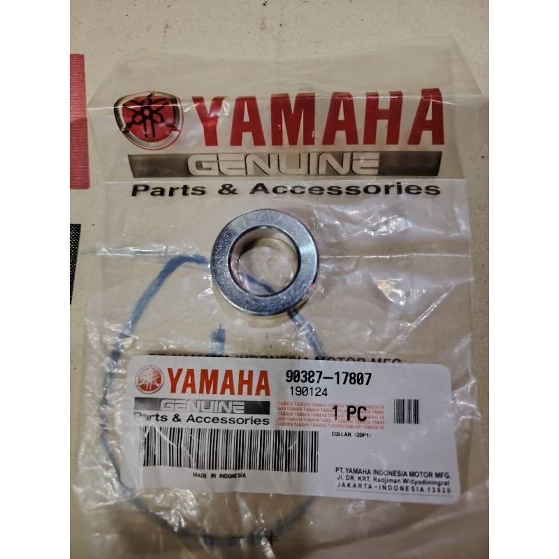 AEROX NVX NVX155 NMAX V2 NMAX155 COLLAR BUSH REAR ARM WHEEL SHAFT RIM ...