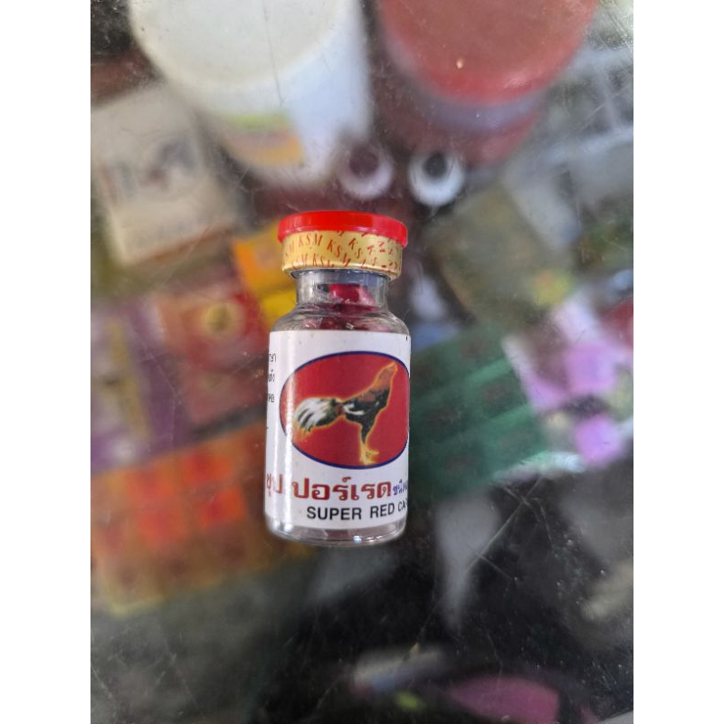 SUPER RED (GROK ATAU PURU AYAM) | Shopee Malaysia