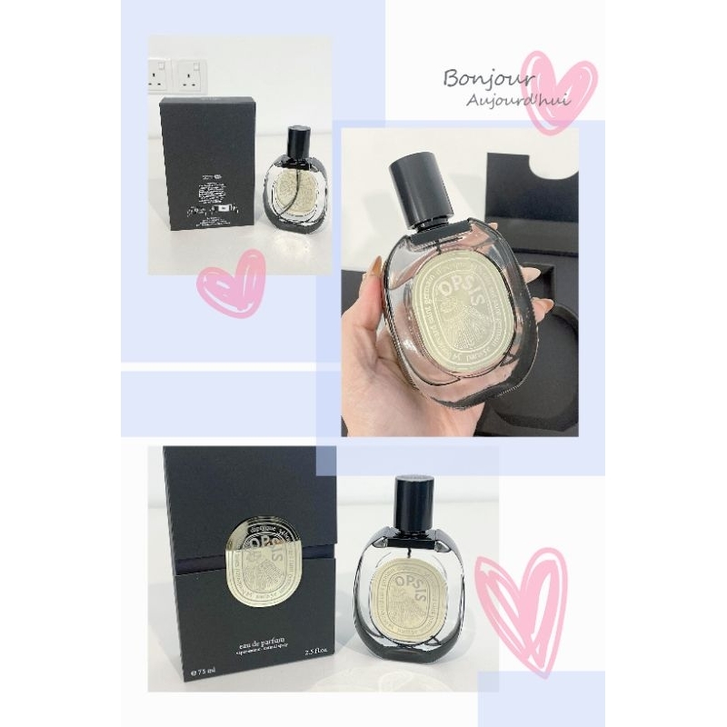 DIPTYQUE OPSIS EDP 75ML | Shopee Malaysia