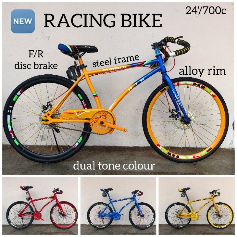 VVM: BASIKAL FIXIE RACING BIKE ROADBIKE 24' 700C NEW DESIGN STEEL BODY ...