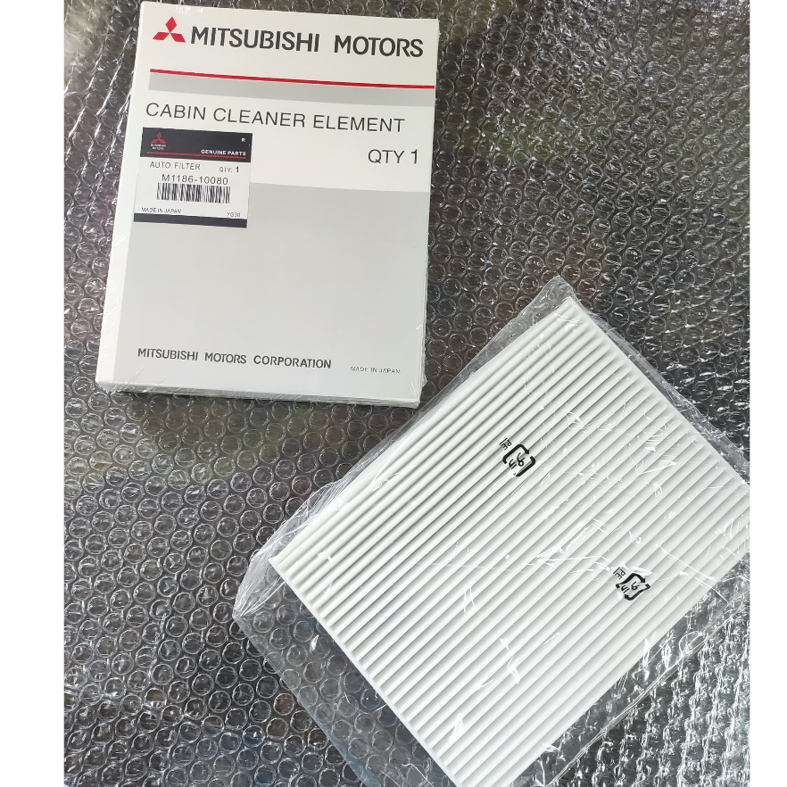 PROTON EXORA BOLD(MC)(SANDEN) CABIN FILTER PW990706 PW954477 | Shopee ...