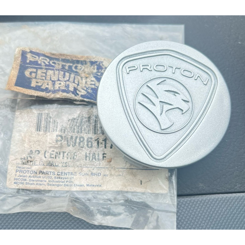 Original Proton Persona Gen2 Savvy Wheel Cap Centre Small Rim Cap ...
