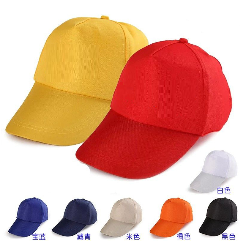 Unisex Plain Baseball cap plain cap High Quality 100% Polyester Cap ...