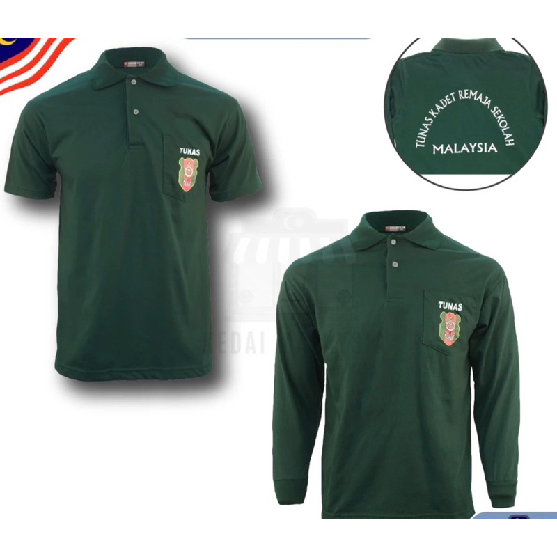 Uniform | T-Shirt Tunas Kadet Remaja Sekolah (TKRS) Sekolah Rendah ...