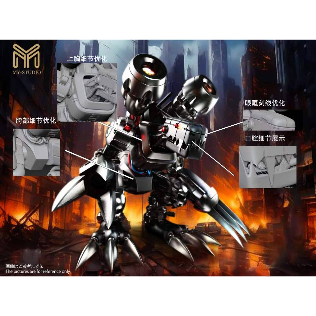 Koko Studio - Lady Devimon Digimon Resin Statue GK Anime Figure ...