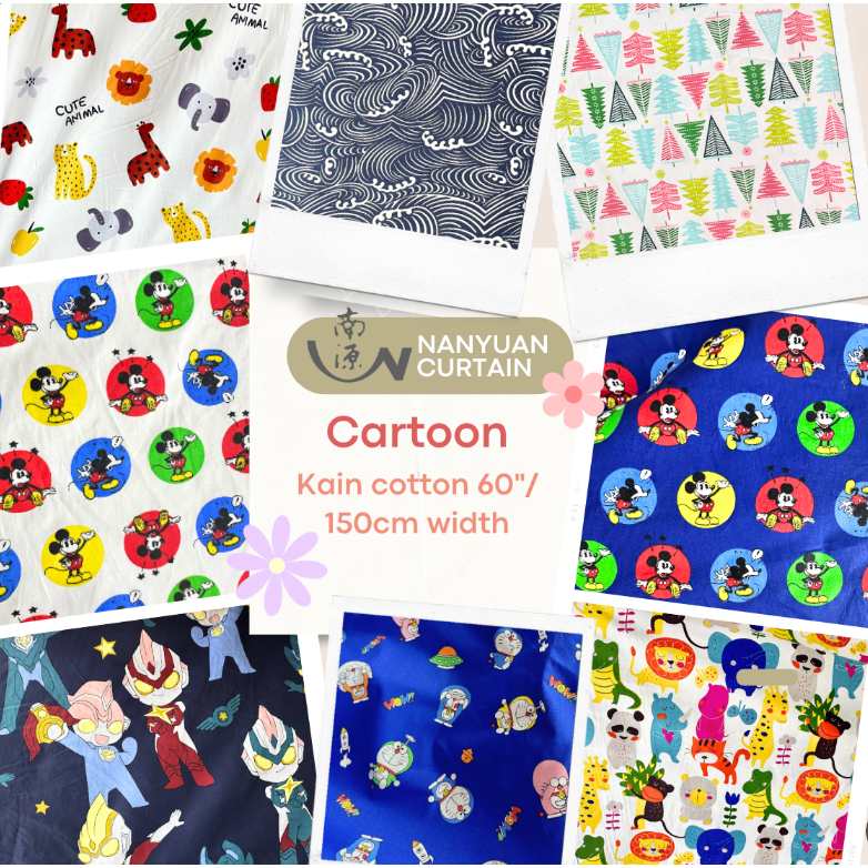 #NYC0040_Kain Cartoon,Kuromi, Duffy 150cm/60"| Animal Flowers Bloom ...