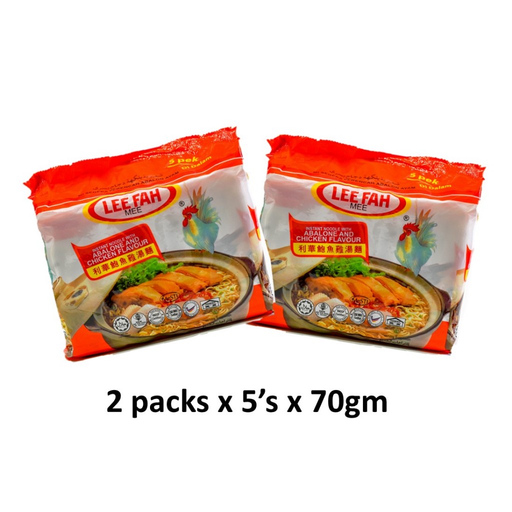 Lee Fah Mee Abalone Chicken Flavour 2 x 5's x70gm | Shopee Malaysia