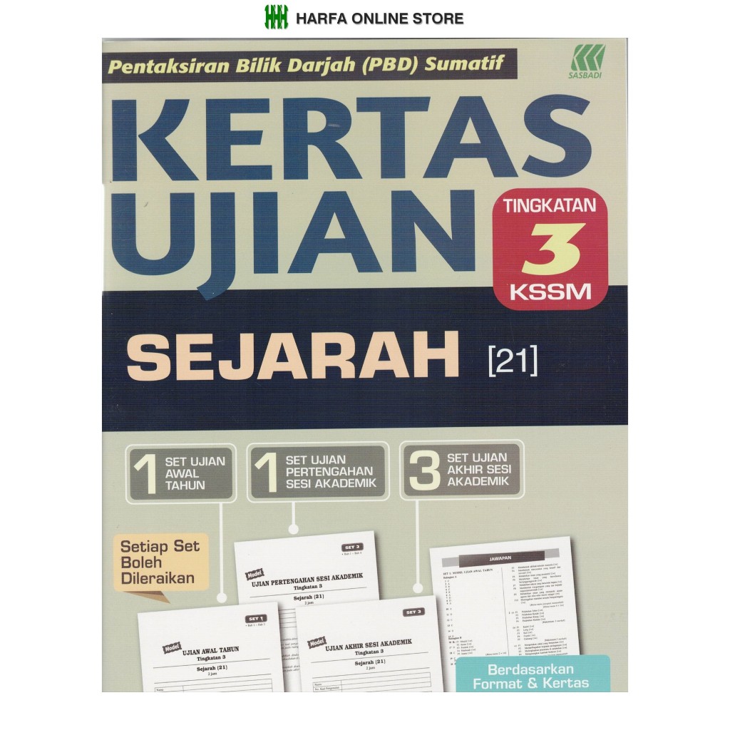 Buku Latihan Pentaksiran Bilik Darjah Pbd Sumatif Kertas Ujian