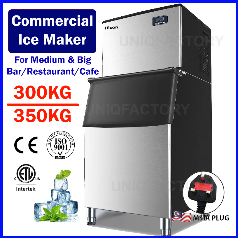 (300kg & 350kg) Commercial Ice Maker Machine Large Ice Cube Making ...