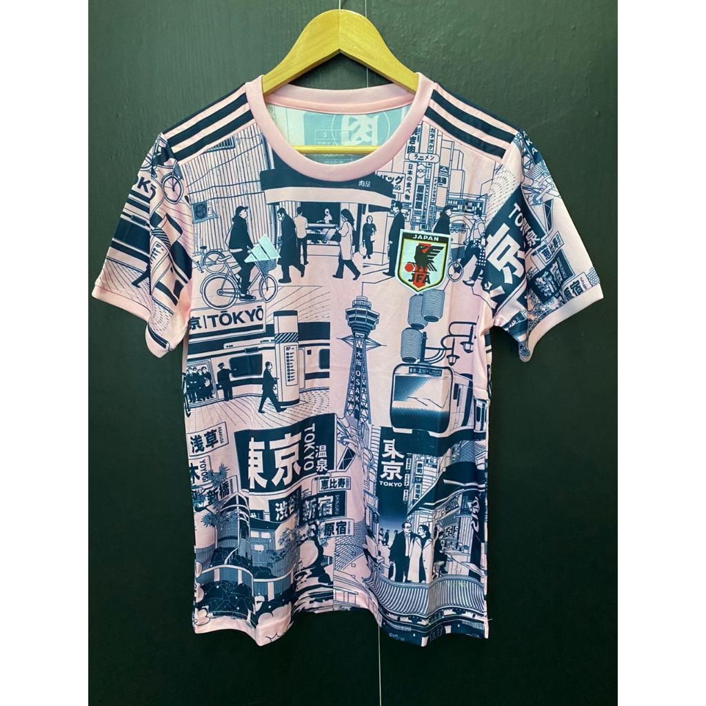 JAPAN SPECIAL EDITION | Shopee Malaysia