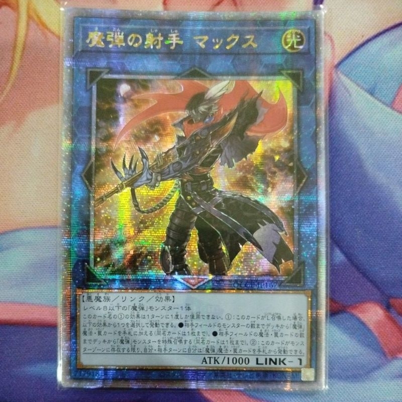 YUGIOH QCCP-JP167 Magical Musketeer Max (QCSER) | Shopee Malaysia