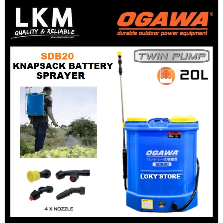 OGAWA SDB20 Double Pump/Double Motor(20L) Rechargeable Knapsack Sprayer/Battery Pump/Penyembur ...