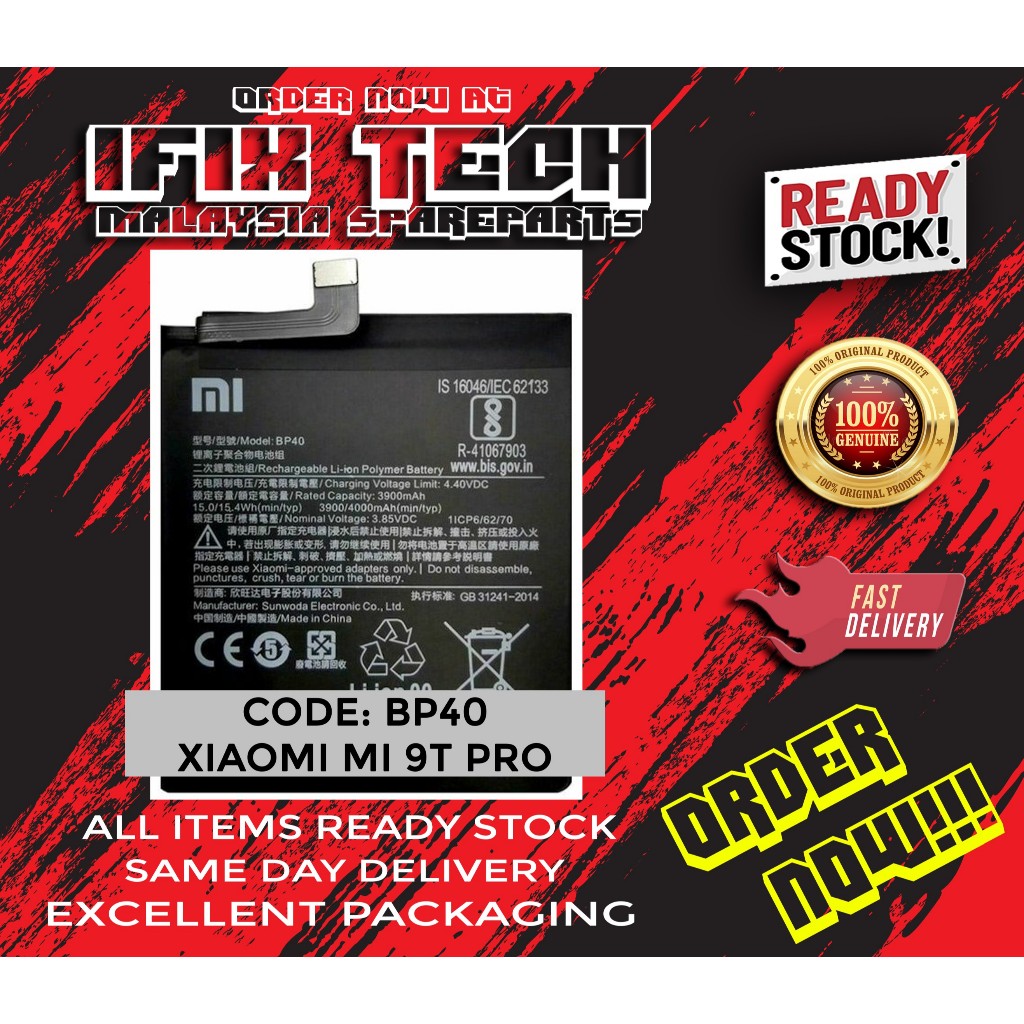 BP40 XIAOMI MI 9T PRO BATTERY (ORIGINAL) | Shopee Malaysia