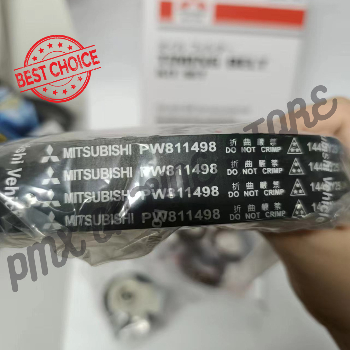 PROTON SAGA FL/FLX CVT ,IRIZ VVT, PERSONA VVT, TIMING BELT KIT SET 100K ...