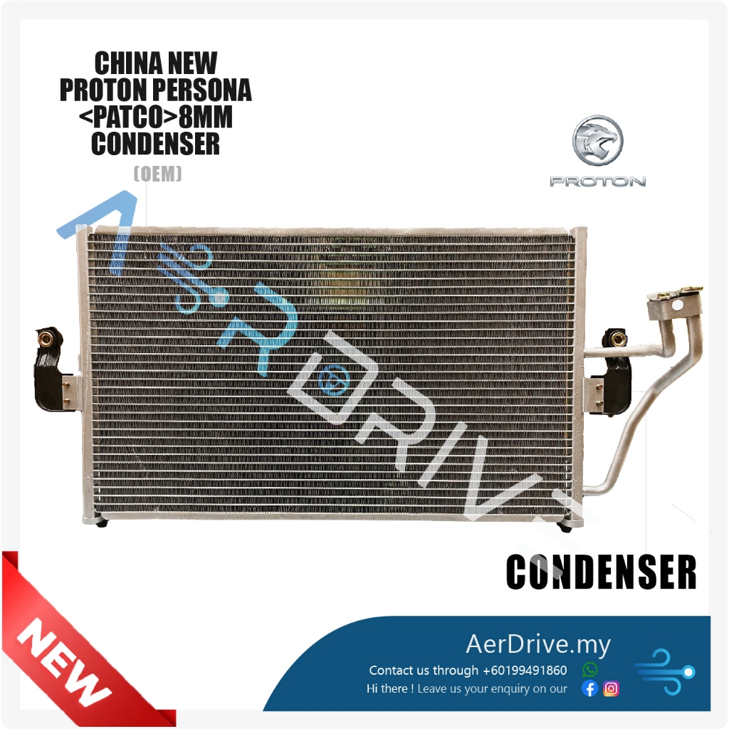 CHINA NEW PROTON PERSONA PATCO CONDENSER 8MM | Shopee Malaysia