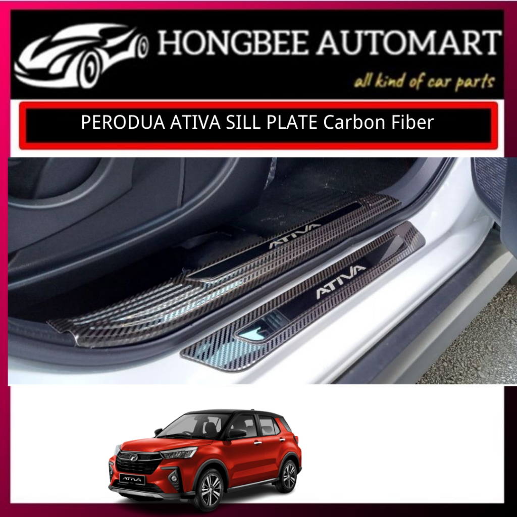 PERODUA ATIVA CARBON FIBER SILL PLATE, SIDE STEP, DOOR STEP PROTECTOR ...