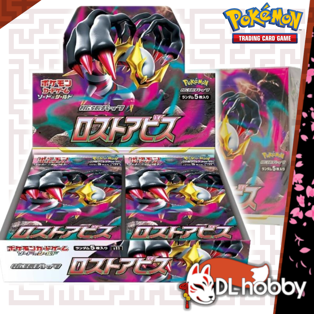 Pokemon TCG Sword & Shield Lost Abyss S11 Booster Box Brand New Sealed ...