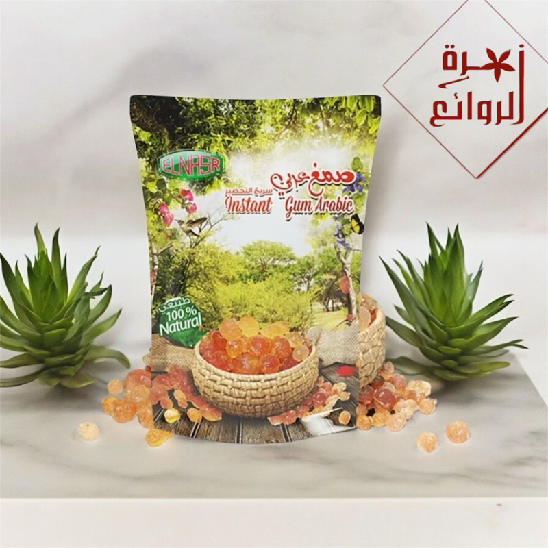 Original El Nasr Arabic Gum Powder 150GM | Shopee Malaysia
