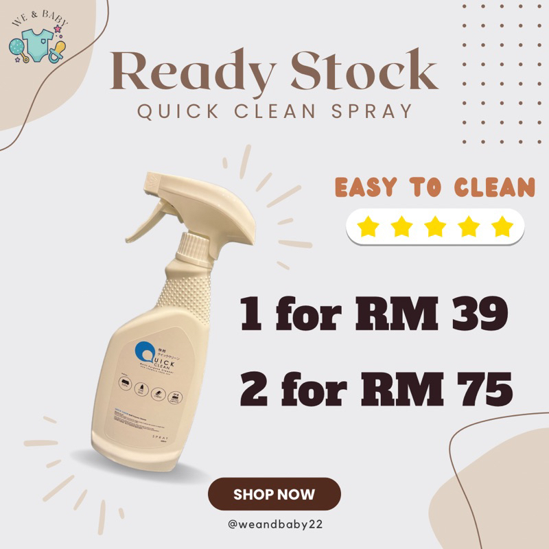 【𝐑𝐞𝐚𝐝𝐲 𝐒𝐭𝐨𝐜𝐤】 Multi Purpose Cleaner Quick Clean Multi Use Sofa/Car Seat ...