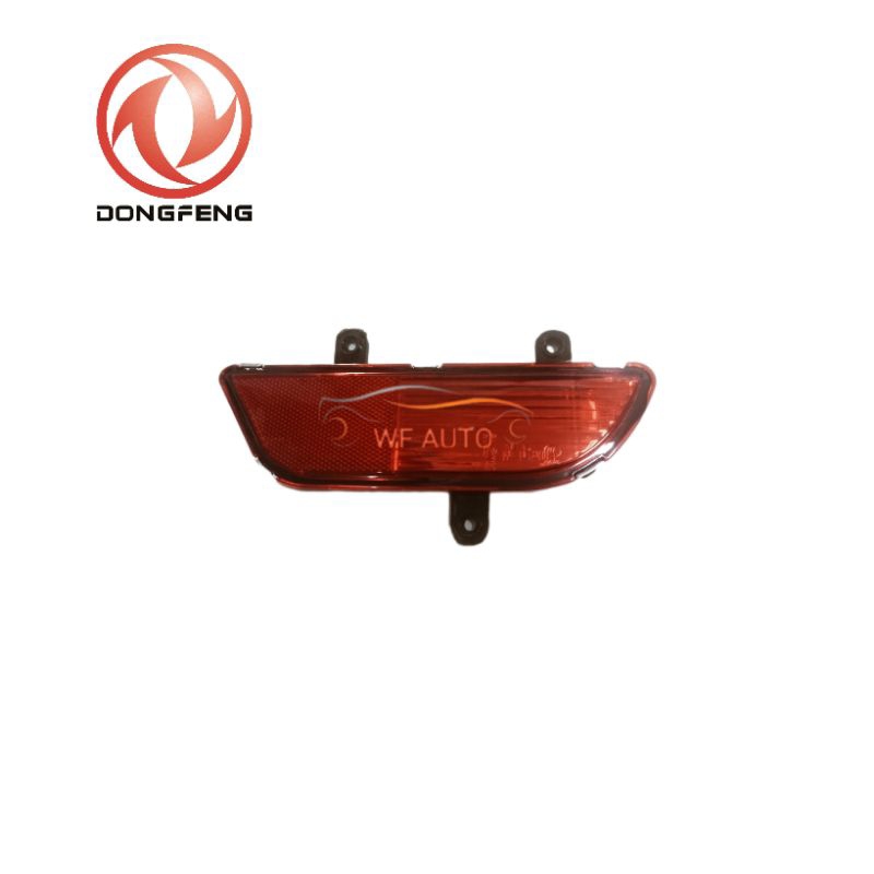 DONG FENG DFSK C35 Rear Bumper Reflector | Shopee Malaysia