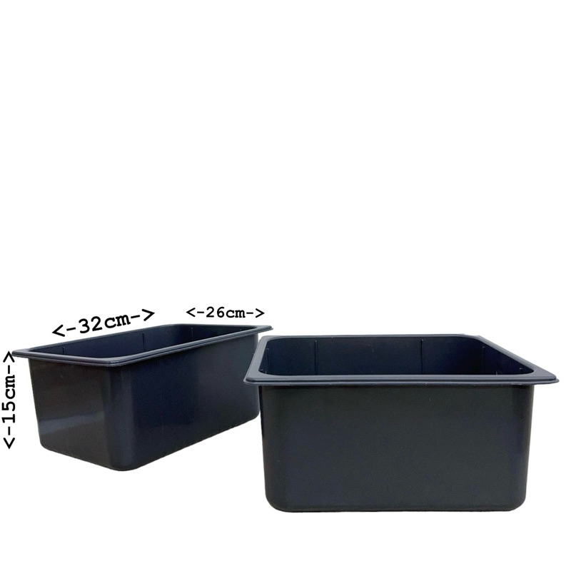 Rectangular Basin / Rectangle Tray / Multipurpose Tray / Accessory Tray ...