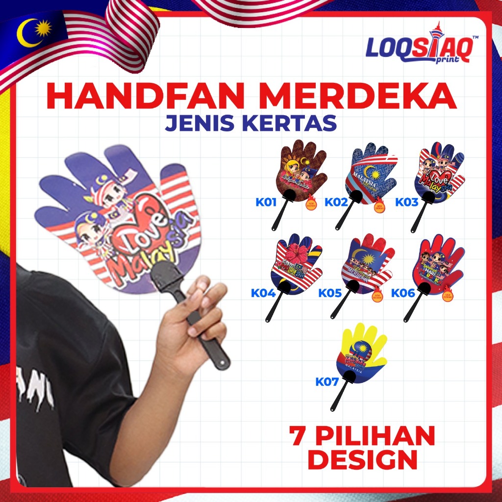 HANDFAN MERDEKA KANAK-KANAK, HIASAN MERDEKA KANAK-KANAK, PROP MERDEKA ...
