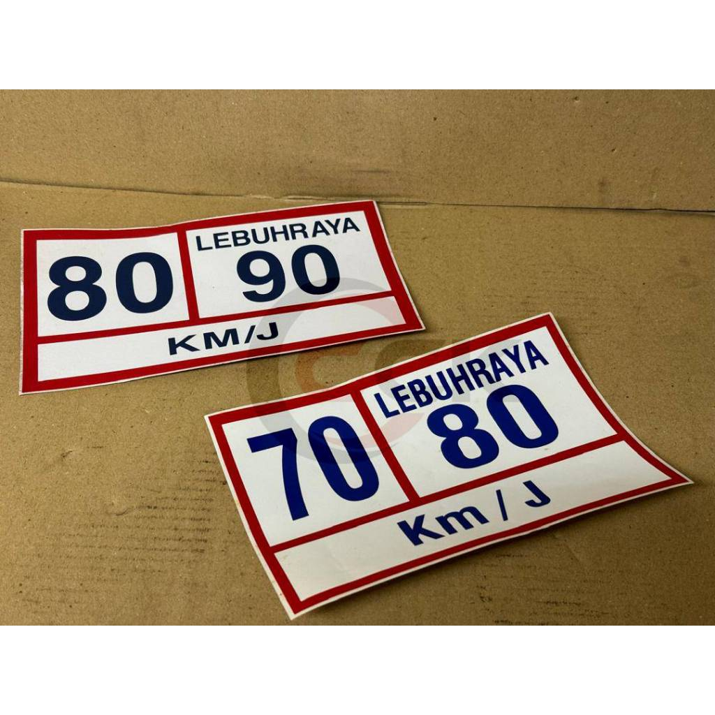 STICKER PUSPAKOM / STICKER LORRY / STICKER LORI 70/80 / 80/90 STICKER ...