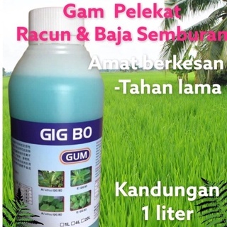 1 lit /Gam GIG BO / Gam Pelekat Racun Pada Tanaman / Pelekat Racun ...