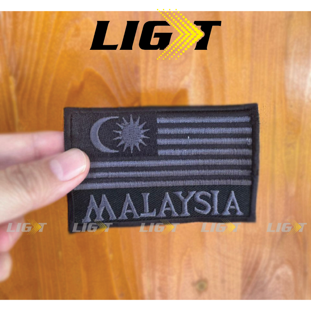 Patches Malaysian Flag With Wording Emroidery Sulam | Shopee Malaysia